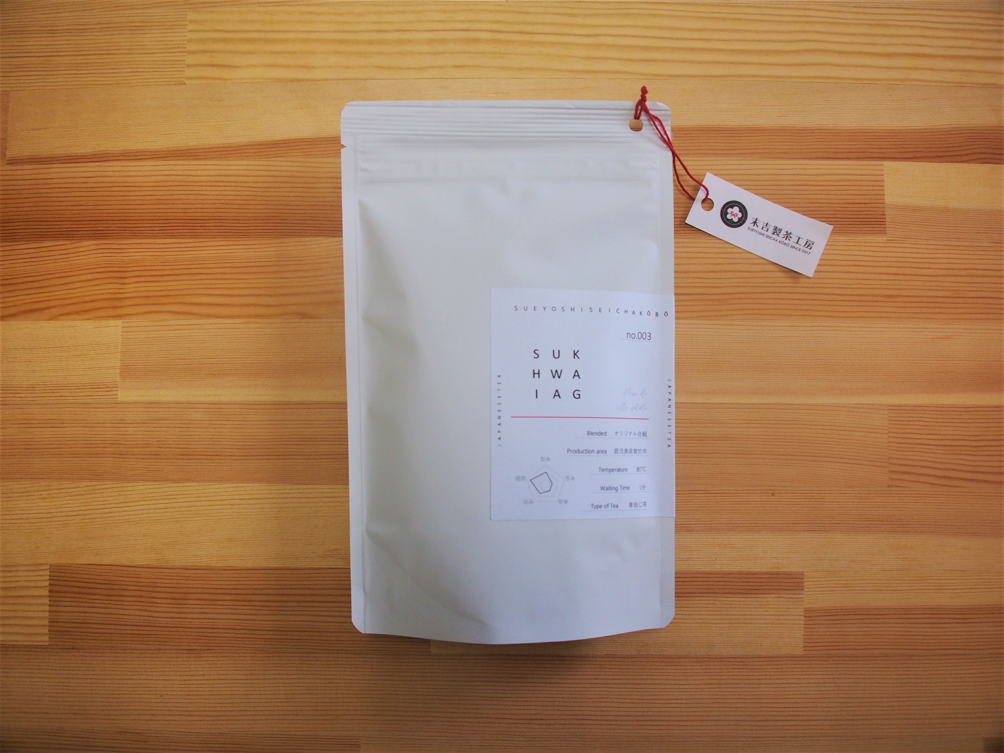 馨しを仕入れる | ECモールに無い商品の仕入れならorosy（オロシー）